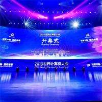 China Lionled P2.604 Indoor LED Rental Display - 500×500mm Cabinet, 3840Hz Refresh Rate for Stage and Concert Applications for sale