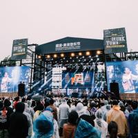 China Lionled P2.604 Outdoor LED Rental Display with Hardwire Connectivity for Stage and Concert Applications for sale