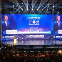 China Lionled P1.98 COB Indoor High Brightness LED Rental Display with Hardwire Connection for Professional Events for sale