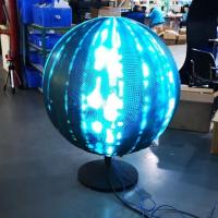 China Lionled P2.5 Indoor Flexible LED Display with 3840Hz Refresh Rate and 7kg/sqm Weight for Creative Spherical Installations for sale