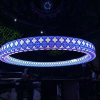 China Lionled P4 Indoor Flexible LED Display Screen with Circular Shape - 4mm Pixel Pitch for Commercial Applications for sale