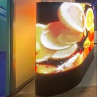 China Lionled P5.7 Outdoor LED Display 480x320mm IP65 Waterproof with 10,000 cd/m² Brightness for sale