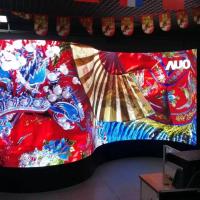 China Lionled P4 Indoor Flexible LED Display Screen 4mm Pixel Pitch High-Resolution Commercial Display Panel for sale