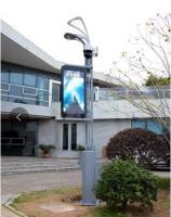 China Lionled P3 Outdoor Pole LED Display 6000-10000 cd/m² Brightness IP65 Waterproof for Advertising Signs for sale
