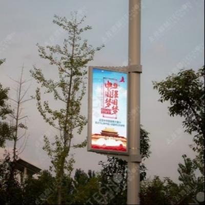 China Lionled P6.67 Outdoor Pole LED Display 6000-10000 cd/m² Brightness IP65 Waterproof for Advertising Signs for sale