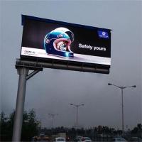 China Lionled P5.7 Outdoor Fixed LED Display for Advertising - 5000 Nits Brightness IP65 Rated for sale