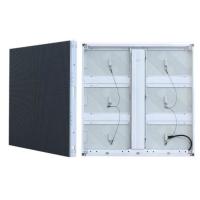 China Lionled P6.66 Outdoor Fixed LED Display with 6.66mm Pixel Pitch and IP65 Rating for Advertising for sale