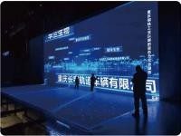 China Lionled P4.68 Indoor Floor LED Display with L-Shape Panel - 1300 Nits Brightness, 100,000 Hours Lifespan for sale
