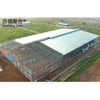China Steel Structure Cheap Pre Engineering Warehouse Workshop Prefab Industrial Prefabricated Steel Building for sale