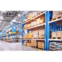 China Light Steel Q355 Q235 Main Frame Prefabricated Logistics Warehouse with Easy Assembly for sale