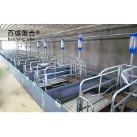 China Roller Door Roofing Wall Detachable Steel Frame Structure Building Piggery House Design for sale