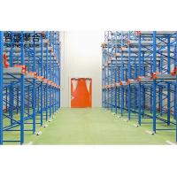 China PKPM Logistics Cold Storage Freezer Cold Room Project for Warehouse in High Demand for sale