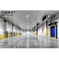 China Logistic Warehouse Cold Storage Room with Long-Span Grid Structure and AutoCAD Design for sale