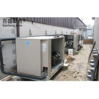 China Corrugated Steel Plate Roofing Walk-in Deep Freezer Cold Room for Seafood Storage for sale