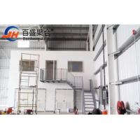 China Prefab Steel Structure Refrigerator with Long-span Grid Structure and Q235B Q355B Grade for sale