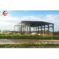 China Q235B/Q345B Low Carbon Steel Prefabricated Warehouse Workshop Building for Industrial for sale