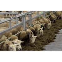China Q235 Low Carbon Steel 's Steel Farming Solution for Effective and Secure Animal Housing for sale