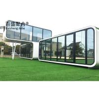 China Creative Steel Structure Apple Cabin Office Perfect for Outdoor Activities and Hotel for sale
