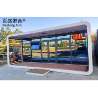 China 5M End Mobile Container House for Luxury Soundproof Hotel and Villa Accommodations for sale