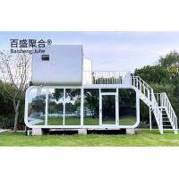 China Custom Modern Steel Portable Space Capsule House with Kitchen Prefab Container House 40ft for sale