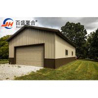 China Steel Structure Car Parking Lot for Steel Frame Workshop and Prefab Steel Garages for sale