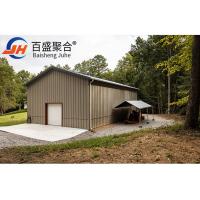 China Metal Frame Car Outside Storage Garden Garage for Steel Structure Shade Shed Parking for sale