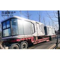 China Apple Cabin Prefab Container Home Modern Space Capsule House for Outdoor Office for sale