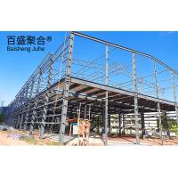 China Q355 Q235B Steel Grade Supermarket Prefab Steel Houses for Steel Structure Building for sale