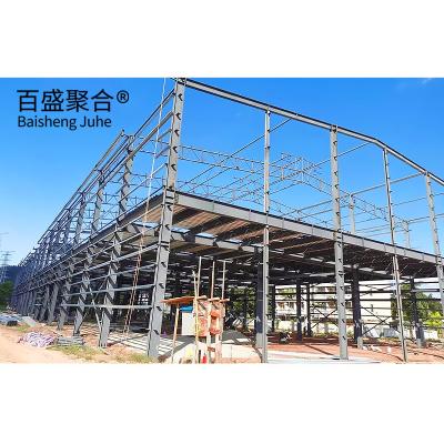 China Q355 Q235B Steel Grade Supermarket Prefab Steel Houses for Steel Structure Building for sale