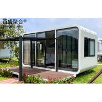 China Special Shipment Portable Apple Home Pod Movable Apple Cabin for Landscape Decoration for sale