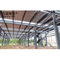 China Wide Span Steel Structure Reinforced Mobile Building for Light Industrial Shed Design for sale