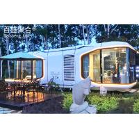 China Special Shipment Load Space Capsule Mobile House with Modern Design and Transport for sale