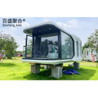 China Pre Made Container Homes Waterproof Capsule House OEM ODM for sale