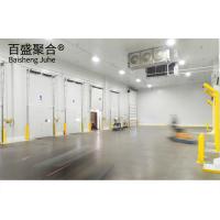 China Long-span Grid Structure Cyclone Resist Fabricated Steel Light with Customized Design for sale