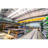 China Steel Structure Warehouse Build Frame House Light Heavy Waterproof Workshop for Your for sale