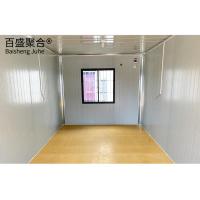 China Movable Prefab Shipping Container House Seismic Grade 8 Grade for sale