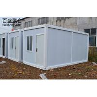China Pre Built Shipping Container Homes With Q235/Q235B/Q355/Q355B Steel Structure for sale