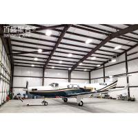 China Modern Design Reinforced Steel Structure Building for Quick Build Aircraft Hangar for sale