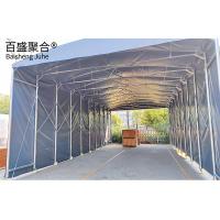 China Waterproof Movable Parking Tent for Light and High Tolerance Garage Carport Warehouse for sale