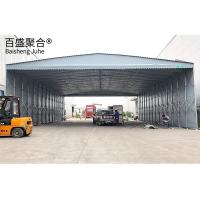China Conveniently Removable Outdoor Canopy Perfect for Warehouse and Steel Workshop Storage for sale