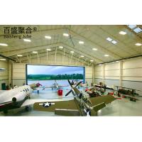 China Low Carbon Steel Hangar Workshop Building with Multifunctional Prefab Steel Structure for sale