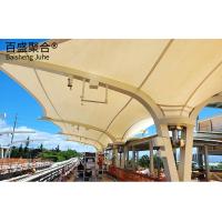 China PTFE Sports Stadium Steel Structure Construction Light Frame Prefab Metal Building Prefabricated For Storage for sale