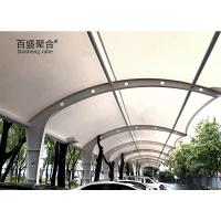 China Customized outdoor garden Steel structure car parking shed garage with modern design for sale