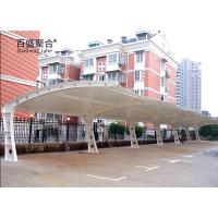China Small Car Parking Galvanized Steel Frame Shed with White Powder Coated Protection for sale
