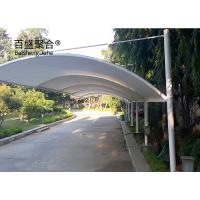 China Metal Frame 2-Car Outdoor Shed Aluminium and Wood Carport Waterproof for Car Parking for sale