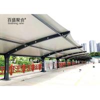 China Prefabricated Steel Structure Garage Carport Shed for Wedding/Party/Camping/Beach and More for sale