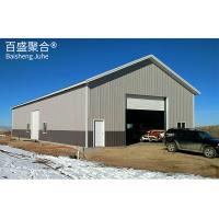 China Tolerance ±1% Light Steel Structure Frame for Industrial Building Metal Shed Car Garage for sale