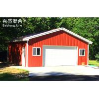 China Customized Portable Shed Carport with Steel Structure and C.Z Shape Steel Channel Purlin for sale