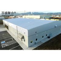 China Prefab Economical Structural Steel Section Warehouse Design with Light Steel Q345 Q235 for sale