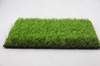 China 50mm High Density Green Grass Plastic Carpet Garden Landscaping for sale
